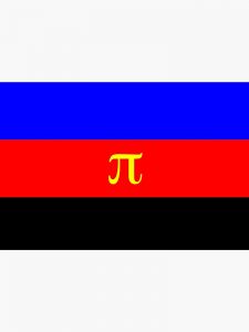 Polyamory Posters - Polyamory Pride Flag Poster RB0403 - ®Polyamory Flags